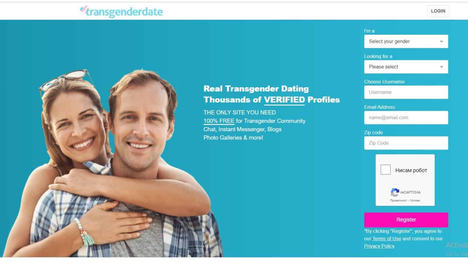 TS-Dating: Best Transgender Dating Apps Review (2026)