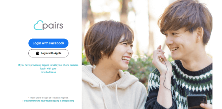 Pairs App Review (2026) - The Best Or Overrated Dating App